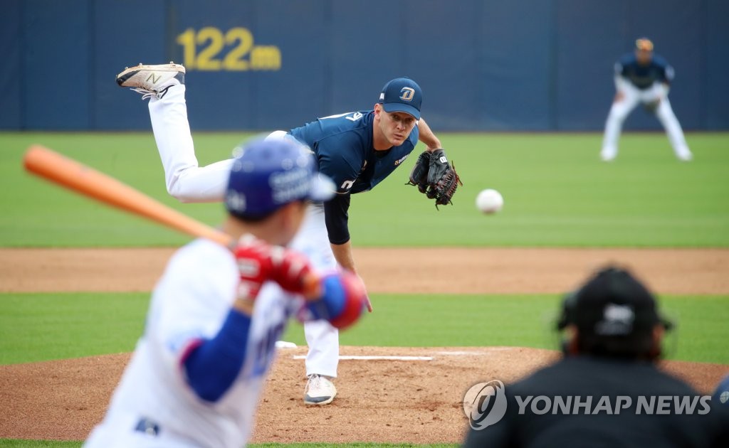 역투하는 NC 루친스키 연합뉴스
