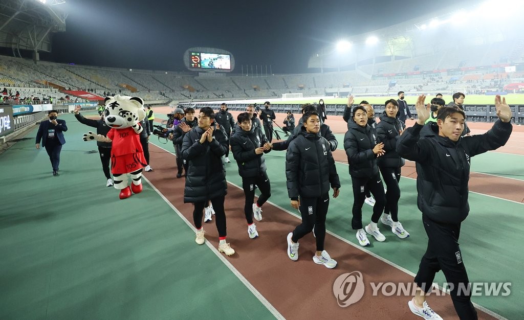 카타르에서의 선전 기대하세요 연합뉴스