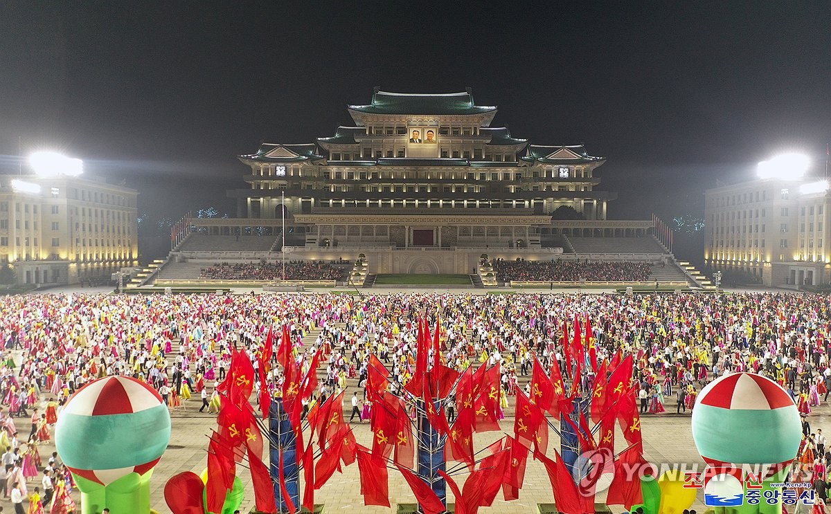 북한 노동당 창건 78주년 야회 진행 연합뉴스