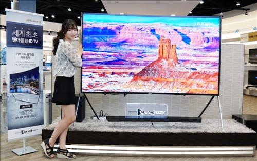 (LEAD) Samsung to showcase industry's largest bendable TV at IFA | Yonhap News Agency