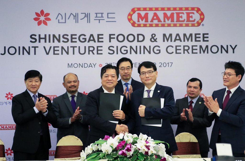 Shinsegae's food unit sets up joint venture in Malaysia | Yonhap News ...