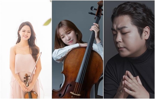 Three S. Koreans win Tchaikovsky Competition in violin, cello, voice | Yonhap News Agency