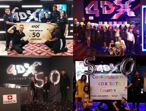 CJ CGV ouvre un cinéma 4DX en Australie | AGENCE DE PRESSE YONHAP