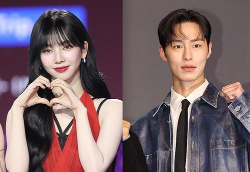 Karina d'aespa et l'acteur Lee Jae-wook reconnaissent avoir une relation amoureuse | AGENCE DE ...