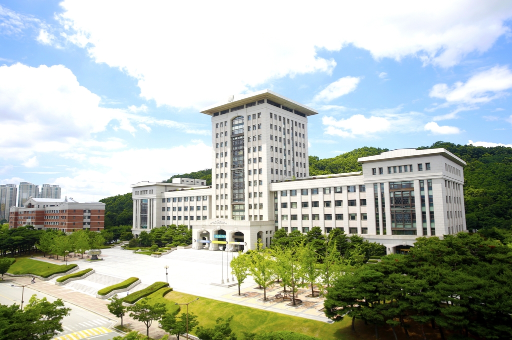 [충남소식] 선문대 4단계 BK21사업에 2개 사업단·팀 선정 | 연합뉴스