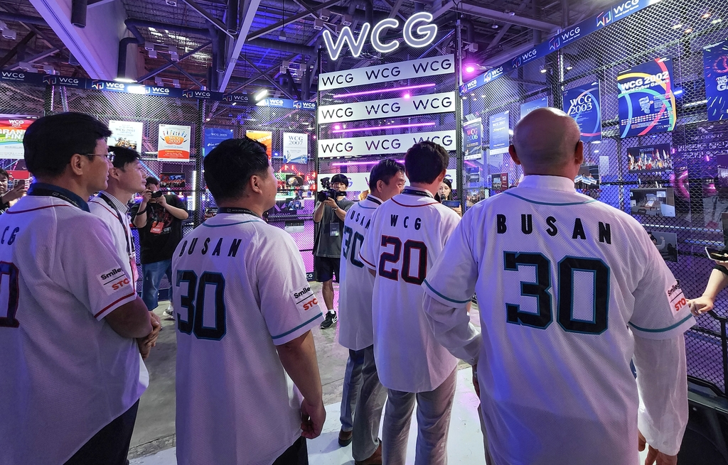 "되살아난 e스포츠 올림픽"…'WCG 2023 부산' 개막 | 연합뉴스