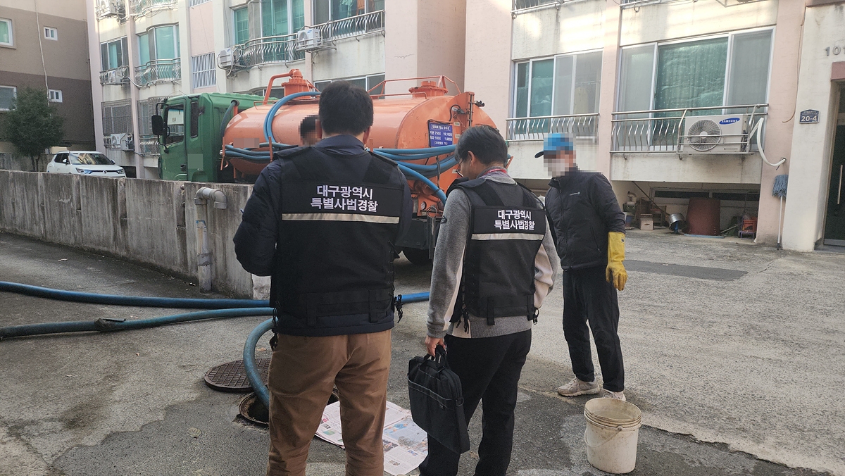 대구 특사경 분뇨수집·처리 규정 안 지킨 업체 3곳 적발 연합뉴스