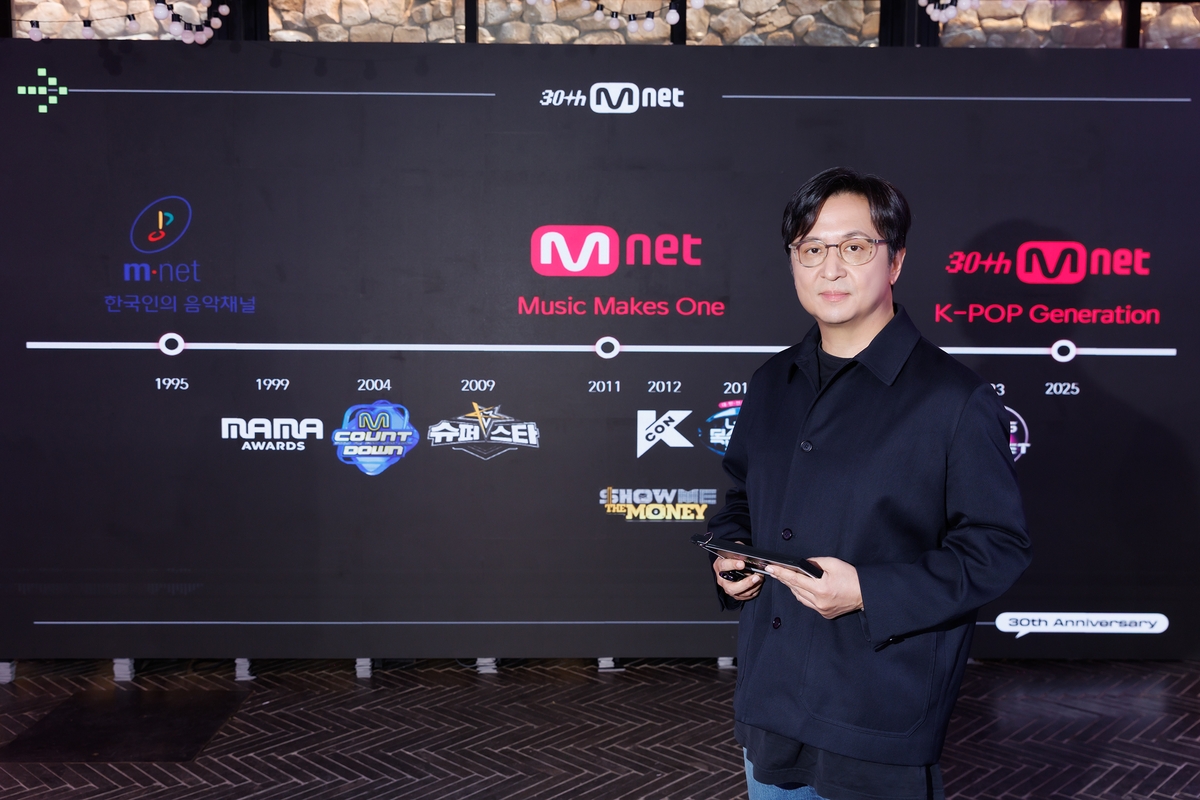 '엠넷 30주년' CJ ENM, 글로벌 멀티 레이블로 확장 나선다 | 연합뉴스