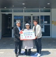 울산 사찰 정현사, 취약계층에 5년째 백미 기부