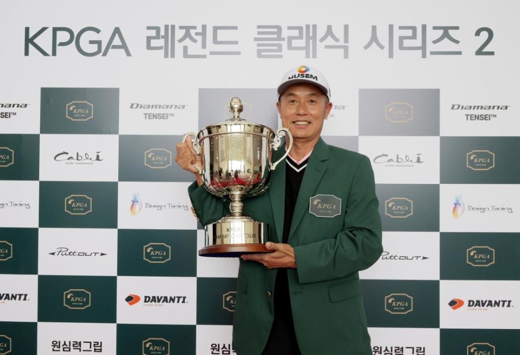 장익제, KPGA 레전드 클래식 시리즈2 우승…시니어 투어 첫 승 | 연합뉴스