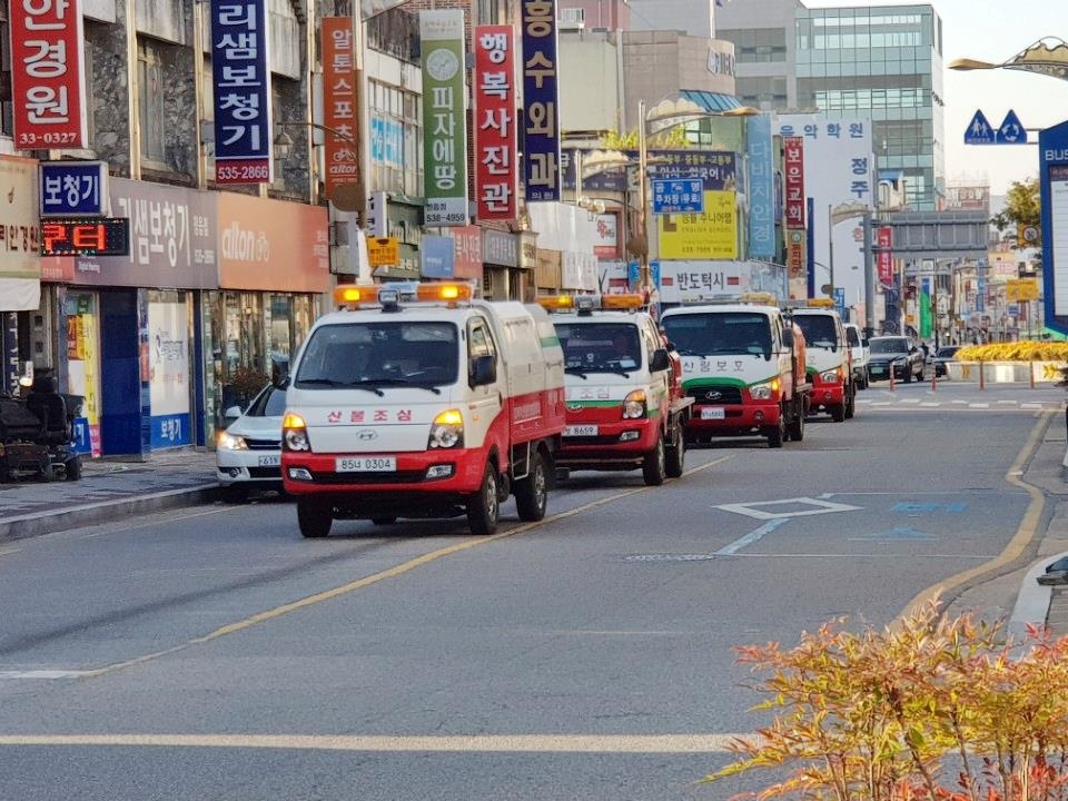 정읍시 가을철 산불예방 홍보 캠페인 전개 연합뉴스