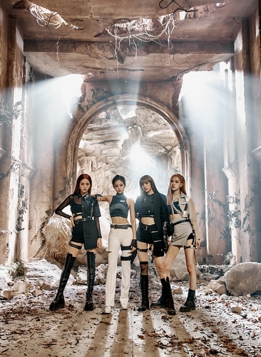 La canción 'Kill This Love' de BLACKPINK supera los 300 millones de reproducciones en Spotify ...