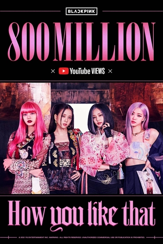 El videoclip de 'How You Like That' de BLACKPINK acumula 800 millones de visualizaciones ...