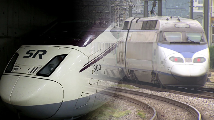 KTX vs SRT 요금ㆍ서비스 경쟁 불붙었다 | 연합뉴스