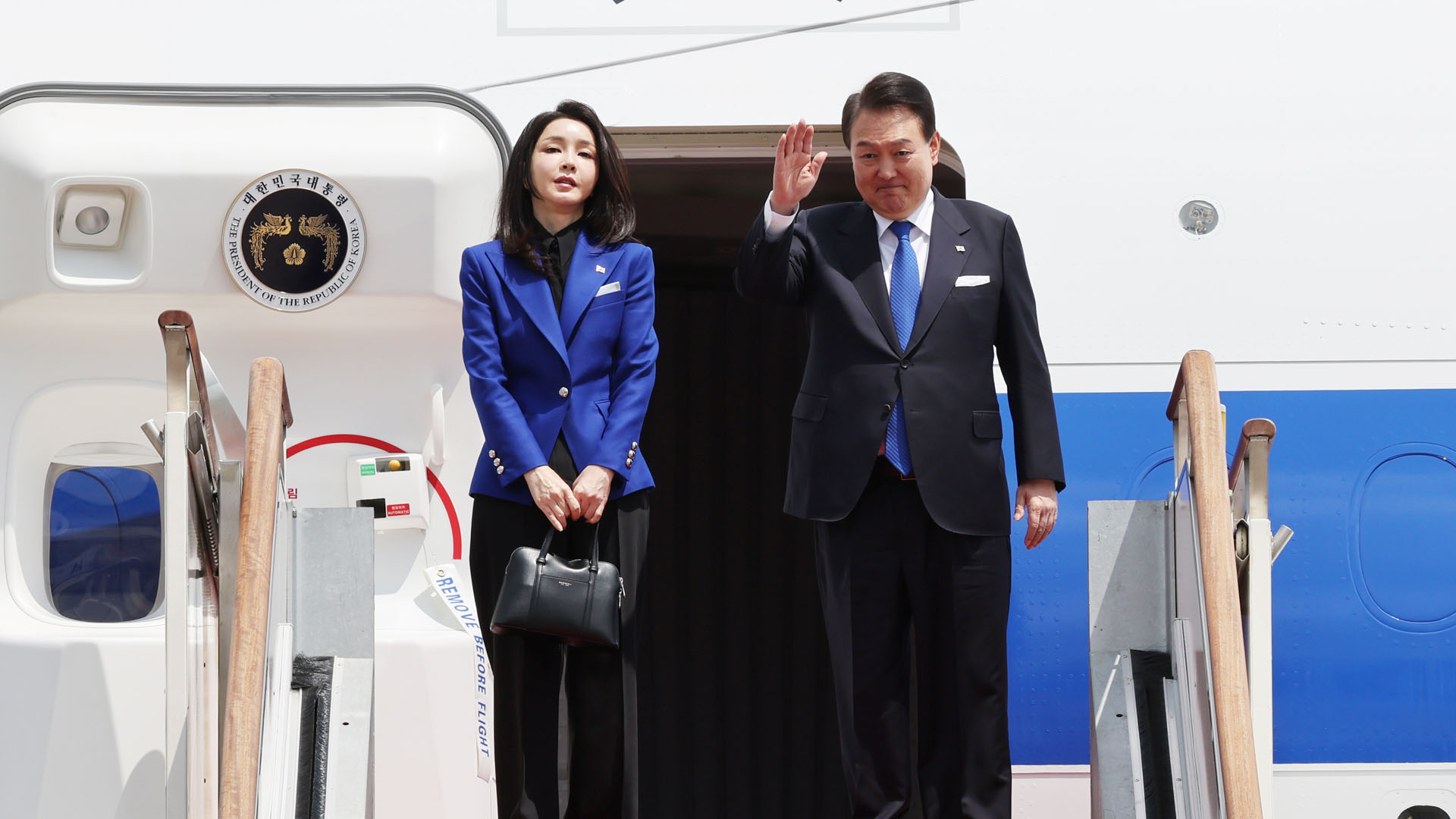 Yoon parte a Japón para la cumbre del G-7 y reuniones con Biden y Kishida | 연합뉴스