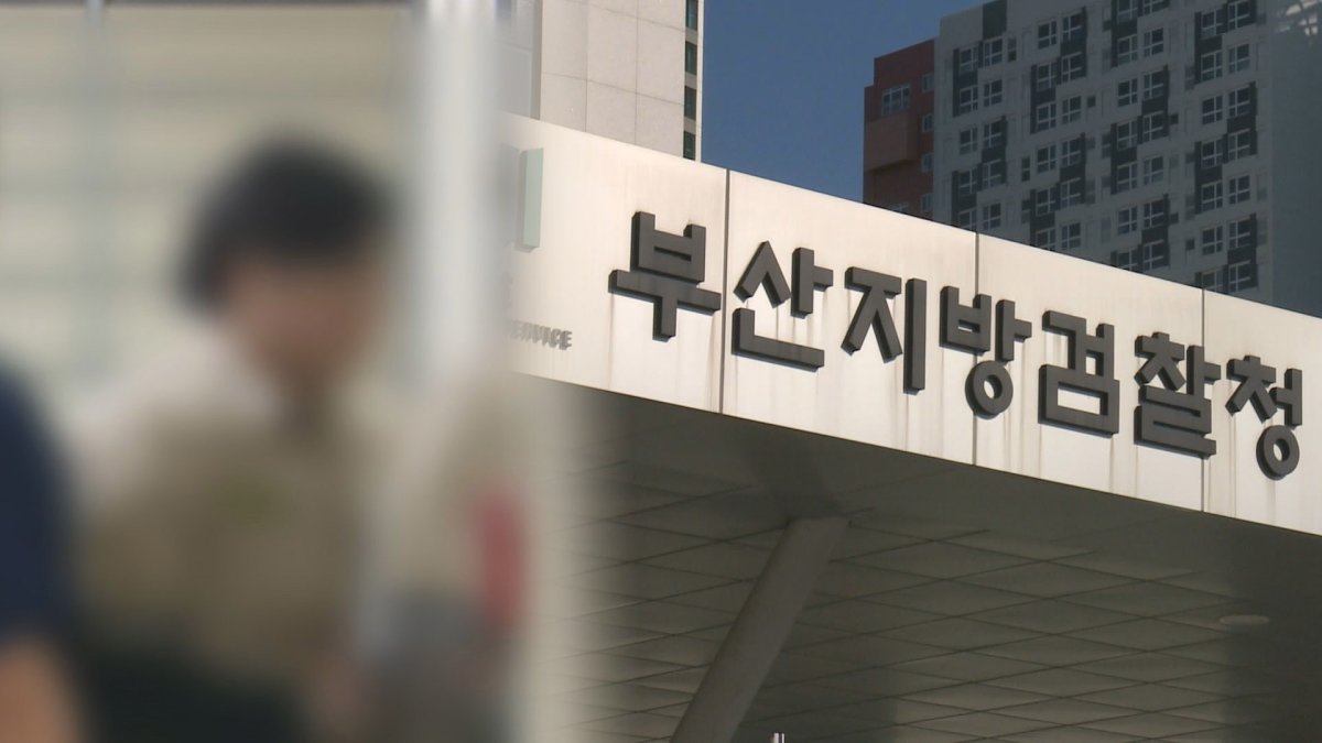 탈옥해 보복하겠다…부산 돌려차기 가해자 협박 혐의 추가기소 연합뉴스