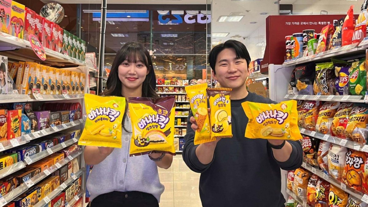 [비즈&] GS25, 농심과 '바나나킥' 협업…편의점 디저트 출시 外 | 연합뉴스