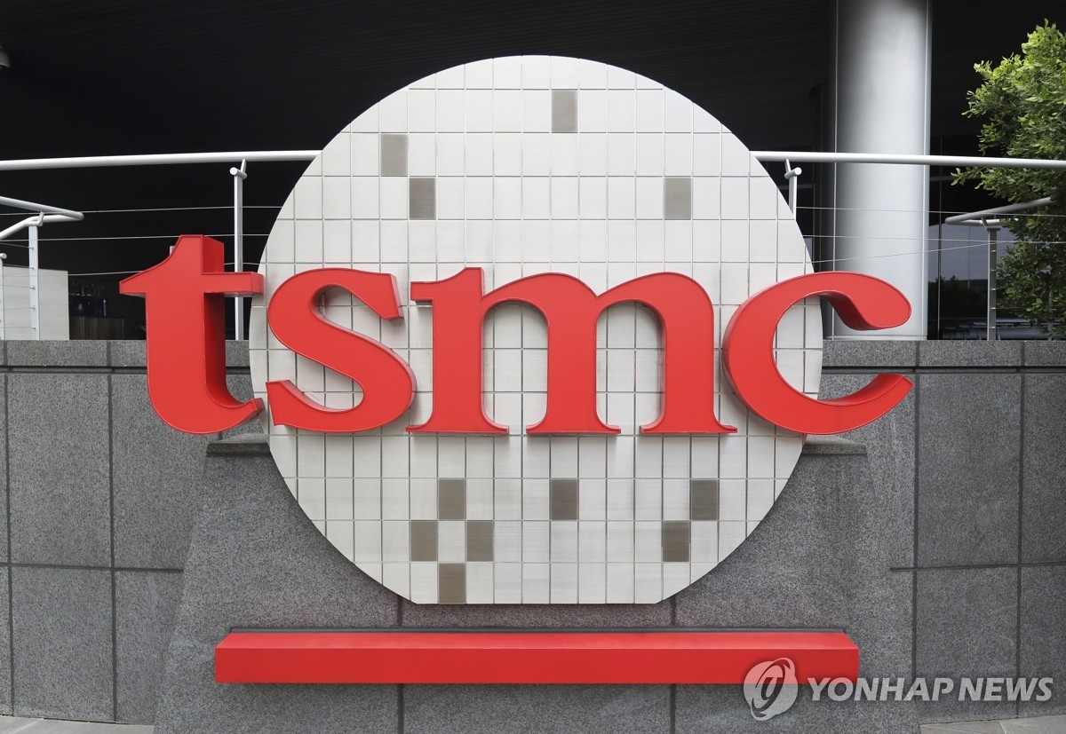 TSMC, 트럼프에 1천억달러 투자로 화답…삼성·SK하이닉스 어쩌나 | 연합뉴스