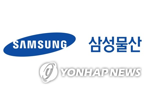 한투증권 삼성물산 4분기 실적 무난…주가 바닥 통과 연합뉴스