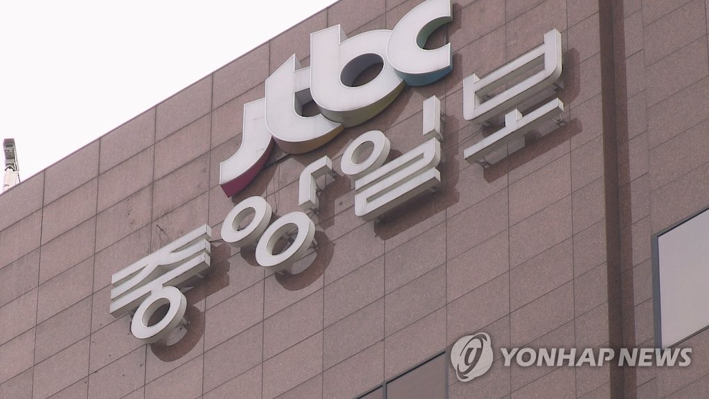 2016 방송평가…KBS1·JTBC·연합뉴스TV가 분야별 1위 | 연합뉴스