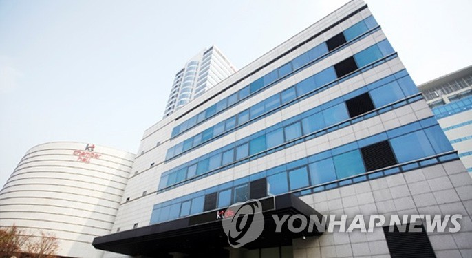 [게시판] KT DS, 5G시대 동반성장 위한 파트너스 데이 | 연합뉴스