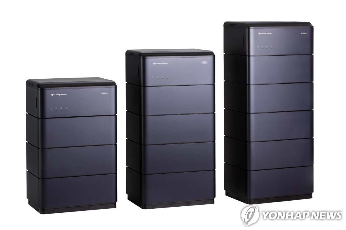 'ESS산업 발전 협의회' 발족…"2036년 세계점유율 35% 달성" | 연합뉴스