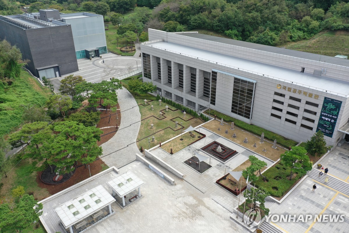 국립공주박물관, 이전 20년 만에 누적 관람객 1천만명 | 연합뉴스