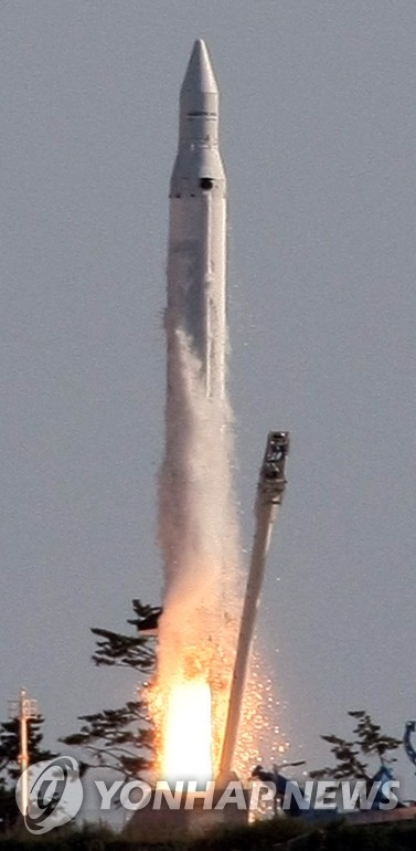 첫 발사 | 연합뉴스