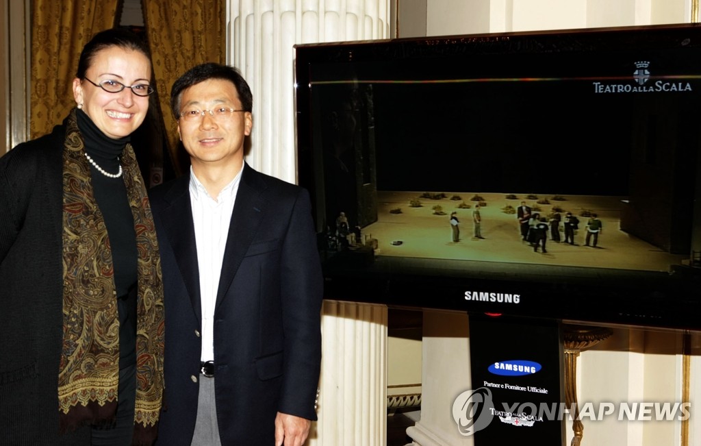 Samsung LED TVs come to La Scala | Yonhap News Agency