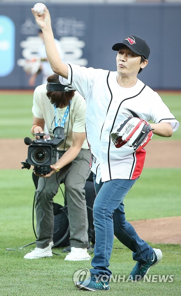 IBK기업은행, kt wiz와 네팔돕기 ‘희망시구’ | 연합뉴스