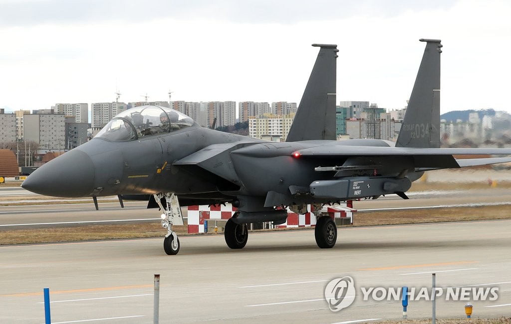 靑 "공군 전투기 F15K 4대, 폭탄 8발 태백사격장 투하 훈련"(속보) | 연합뉴스