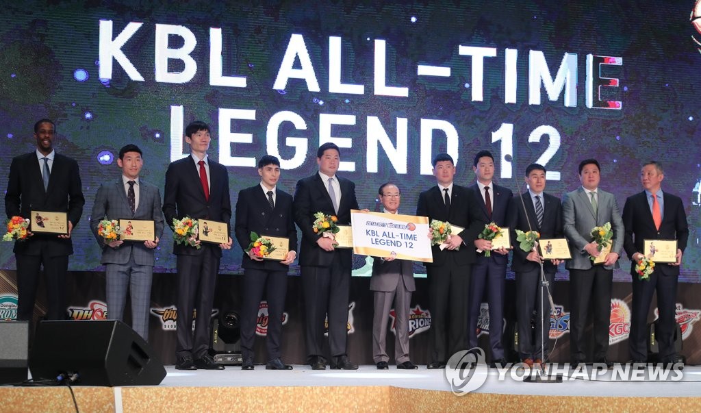 KBL 올타임 레전드, 게임에나 나올 라인업 | 연합뉴스