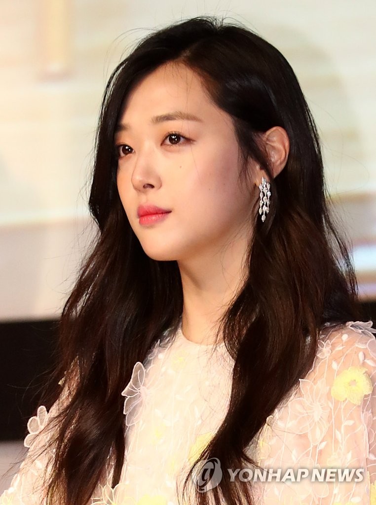 S. Korean actress Choi Jin-ri | Yonhap News Agency