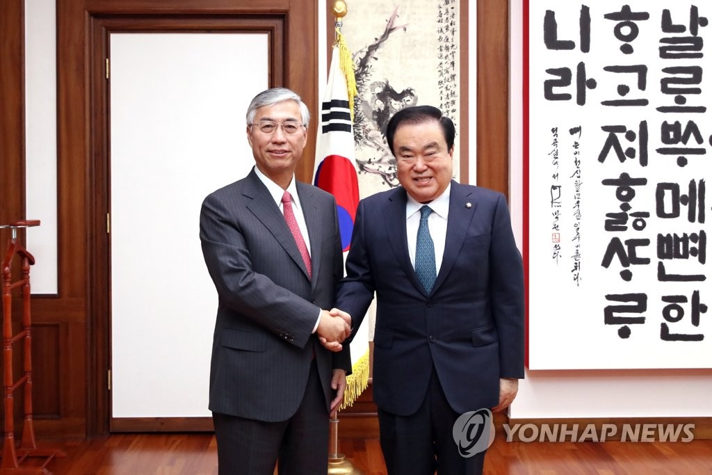 National Assembly Speaker Meets Chinese Envoy Yonhap News Agency