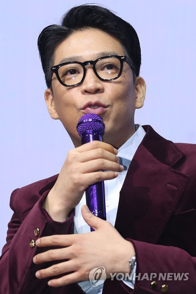 S. Korean rapper MC Mong | Yonhap News Agency