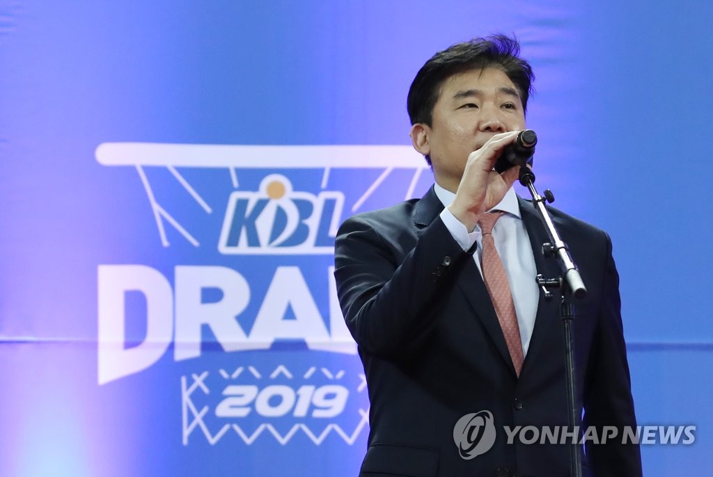 KBL 2019 1라운드 2순위 안양KGC | 연합뉴스