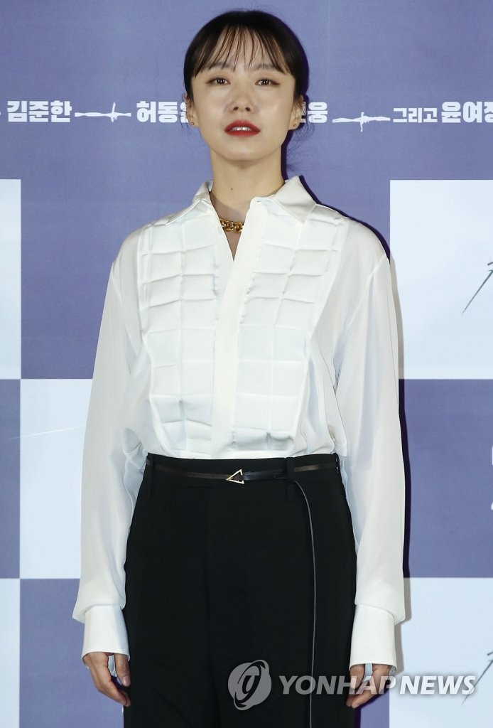 S. Korean actress Jeon Do-yeon | Yonhap News Agency