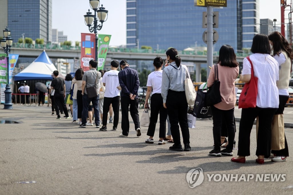 서울 마포구 댄스연습실서 21명 집단감염 연합뉴스