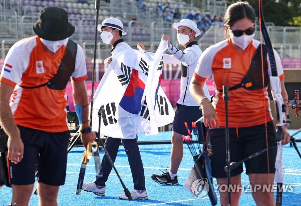 [올림픽] 한국 네덜란드 꺾고 양궁 혼성 금메달 연합뉴스