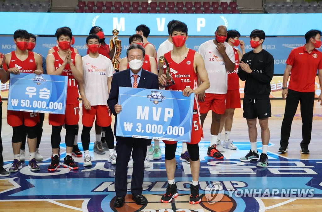 SK 김선형, 2021 MG새마을금고 KBL 컵대회 MVP | 연합뉴스