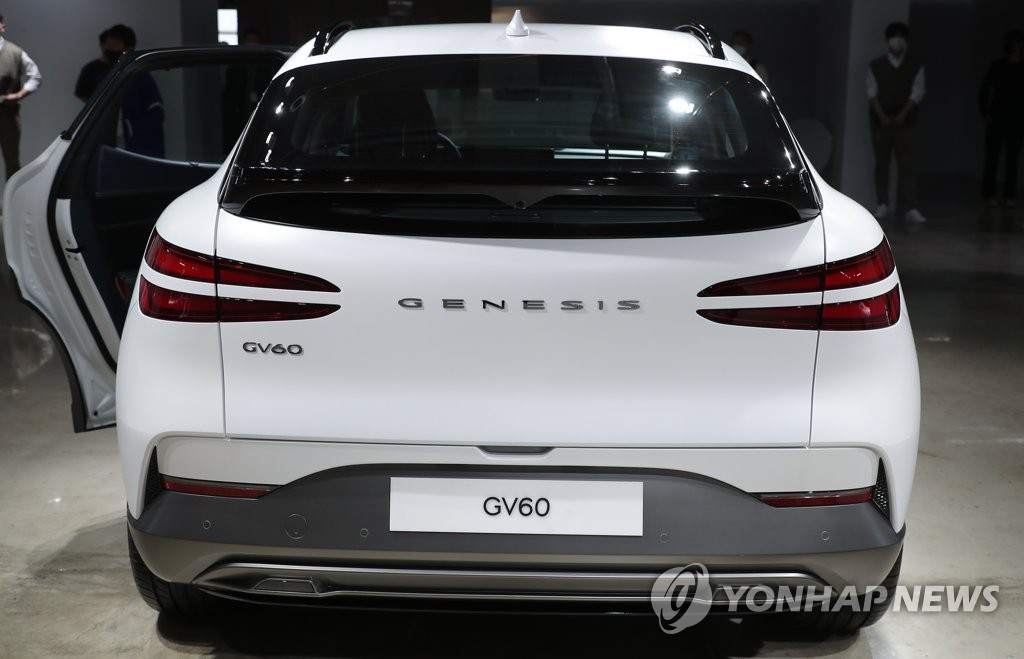 E-GMP 플랫폼 적용한 제네시스 첫 전기차 GV60 | 연합뉴스