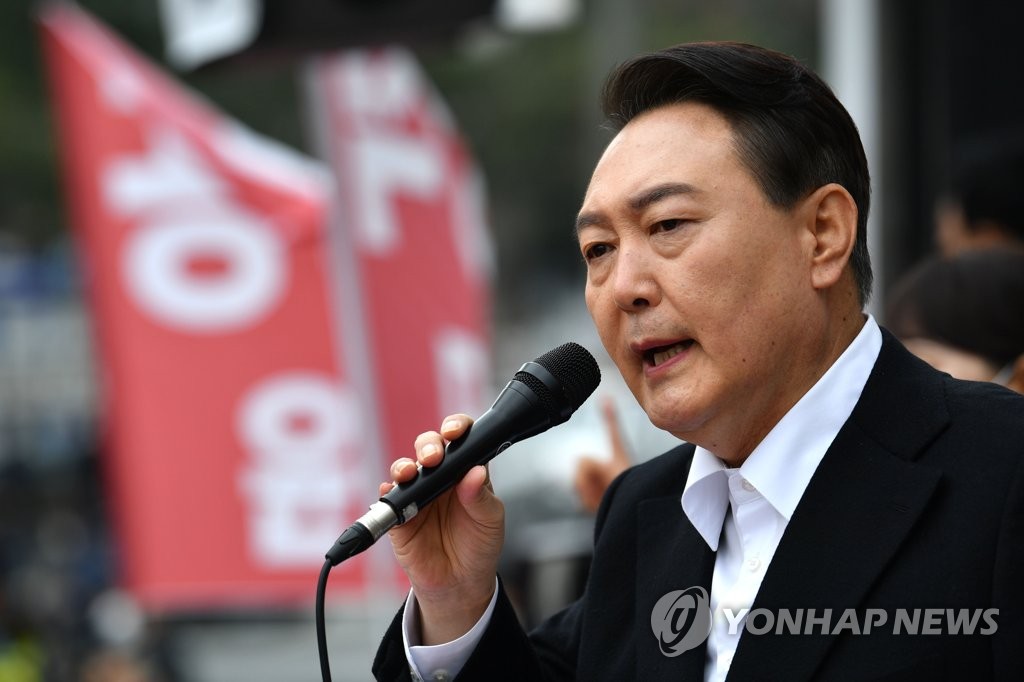 동작구 유세 나선 윤석열 연합뉴스