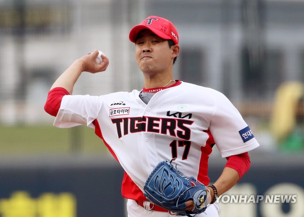 Baseball: LG Twins vs. Kia Tigers | Yonhap News Agency