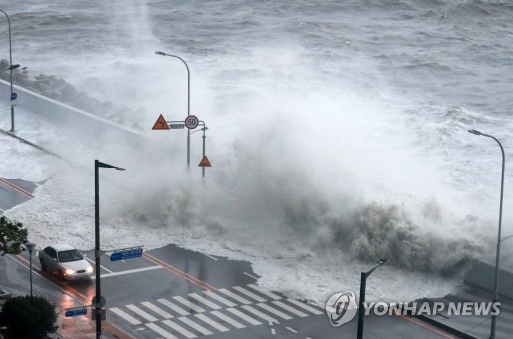El tifón Hinnamnor azota Corea del Sur | AGENCIA DE NOTICIAS YONHAP