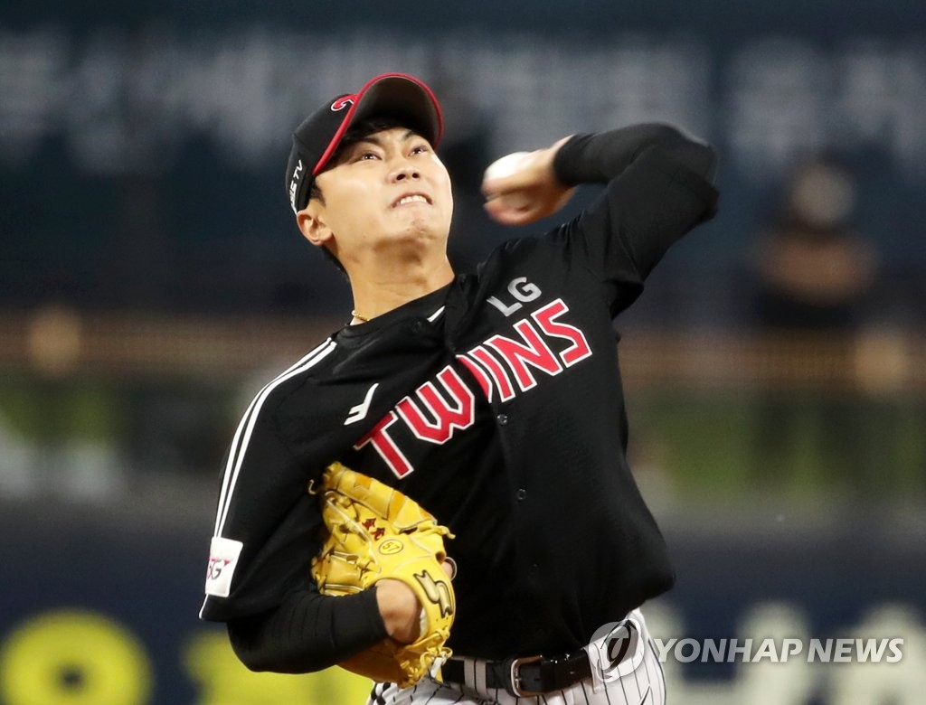 Baseball: LG Twins vs. Kia Tigers | Yonhap News Agency