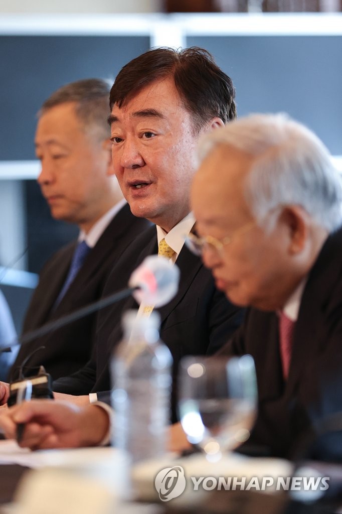 Chinese Envoy Meets Biz Leaders Yonhap News Agency