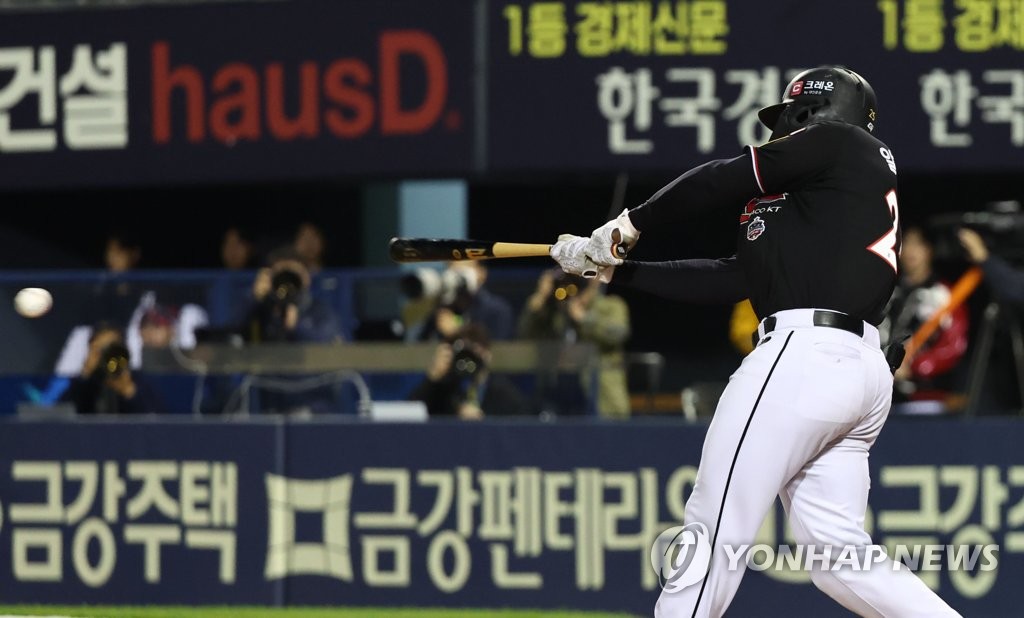 Baseball: LG Twins vs. KT Wiz | Yonhap News Agency