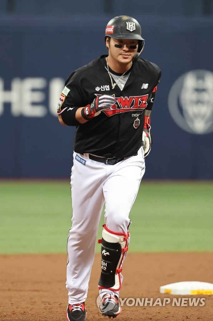 KBO Postseason: Kiwoom Heroes vs. KT Wiz | Yonhap News Agency