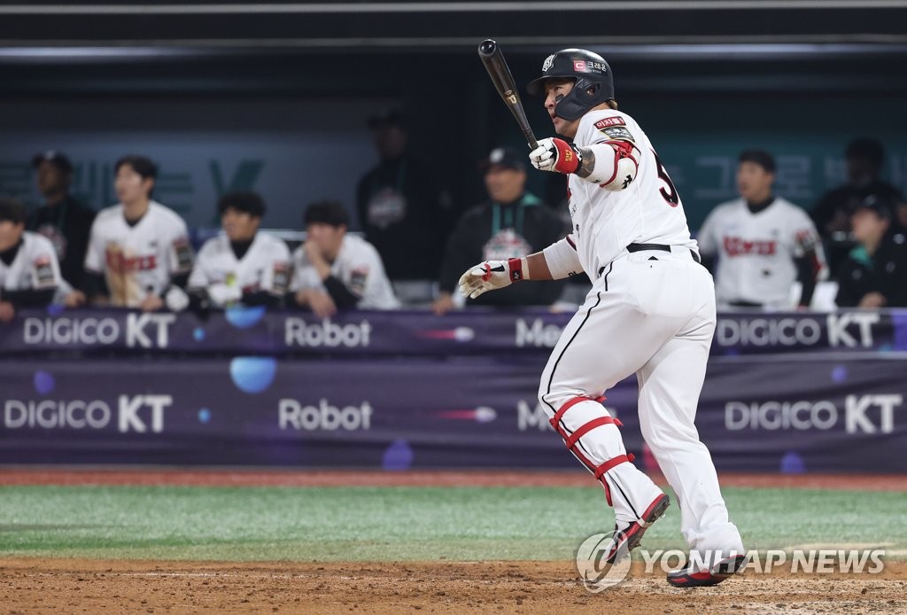 KBO Postseason: Kiwoom Heroes vs. KT Wiz | Yonhap News Agency