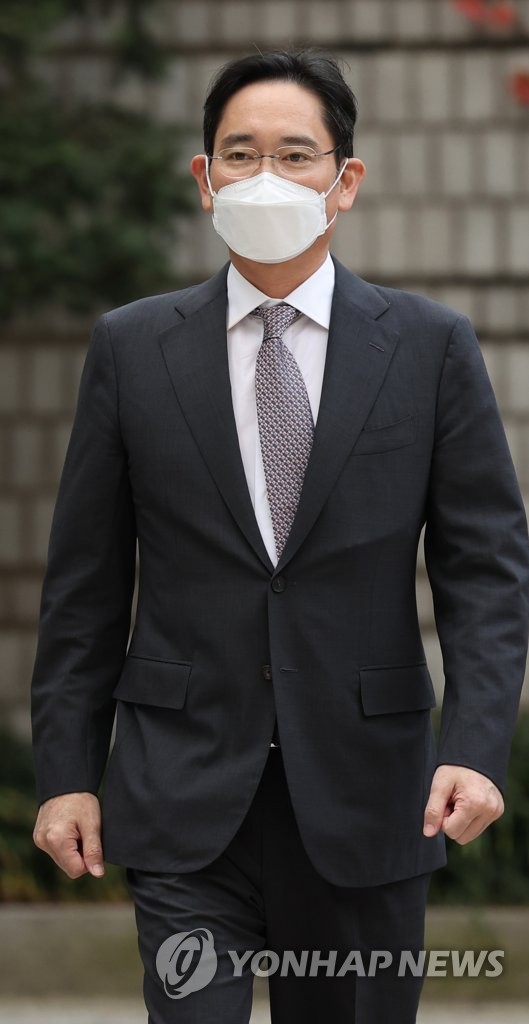 법정 출석하는 이재용 회장 | 연합뉴스
